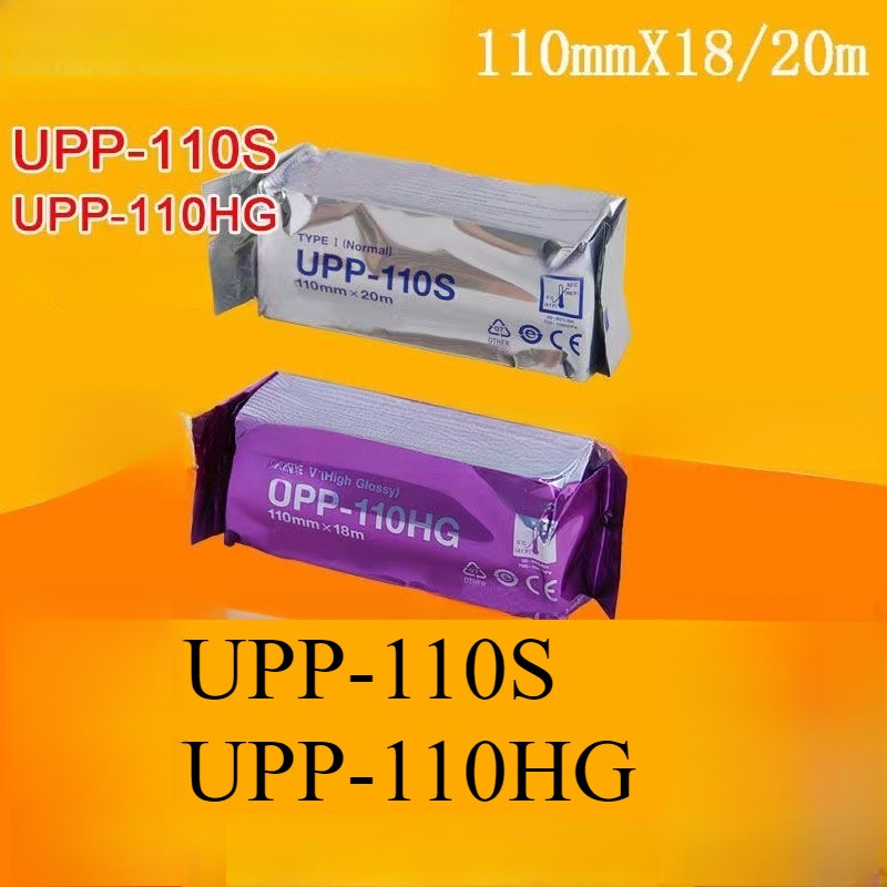 Jual Kertas USG Sony UPP-110HG/110S Original - Kertas USG Sony UPP ...