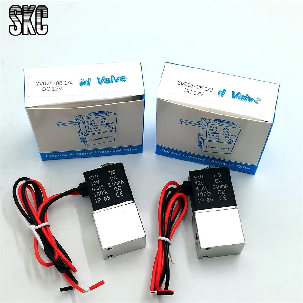 Jual Solenoid Valve Electric Pneumatic Air Valve DC 12V | Shopee Indonesia
