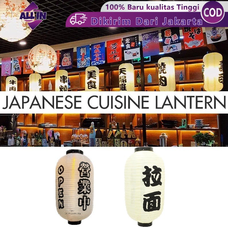 Jual Lampion Jepang Tahan Air Pvc Lampion Kapsul Lampion Dekorasi Ramen ...