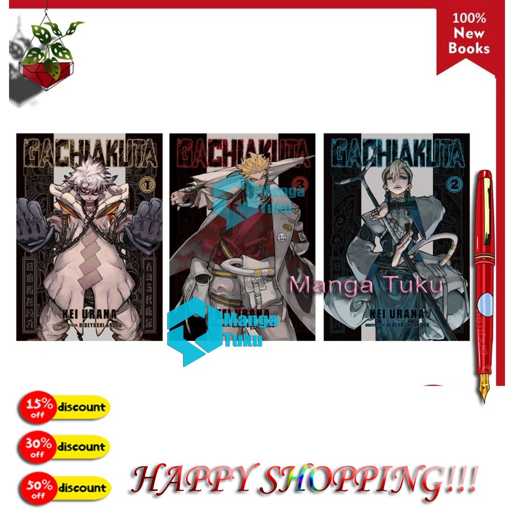 Jual Komik Manga: Gachiakuta by Kei Urana | Shopee Indonesia