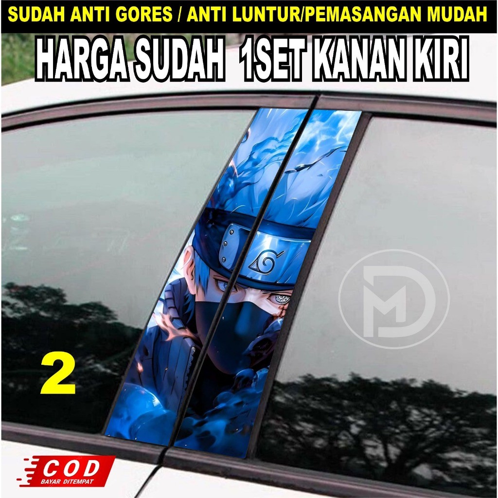 Jual STICKER VINYL PELINDUNG PILAR MOBIL UNIVERSAL SATU SET KANAN DAN ...