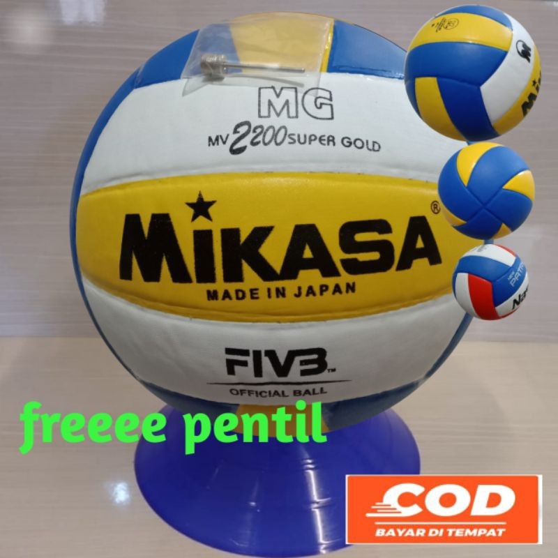 Jual BOLA VOLLY VOLLEY MG2200 PRESS MURAH COD | Shopee Indonesia