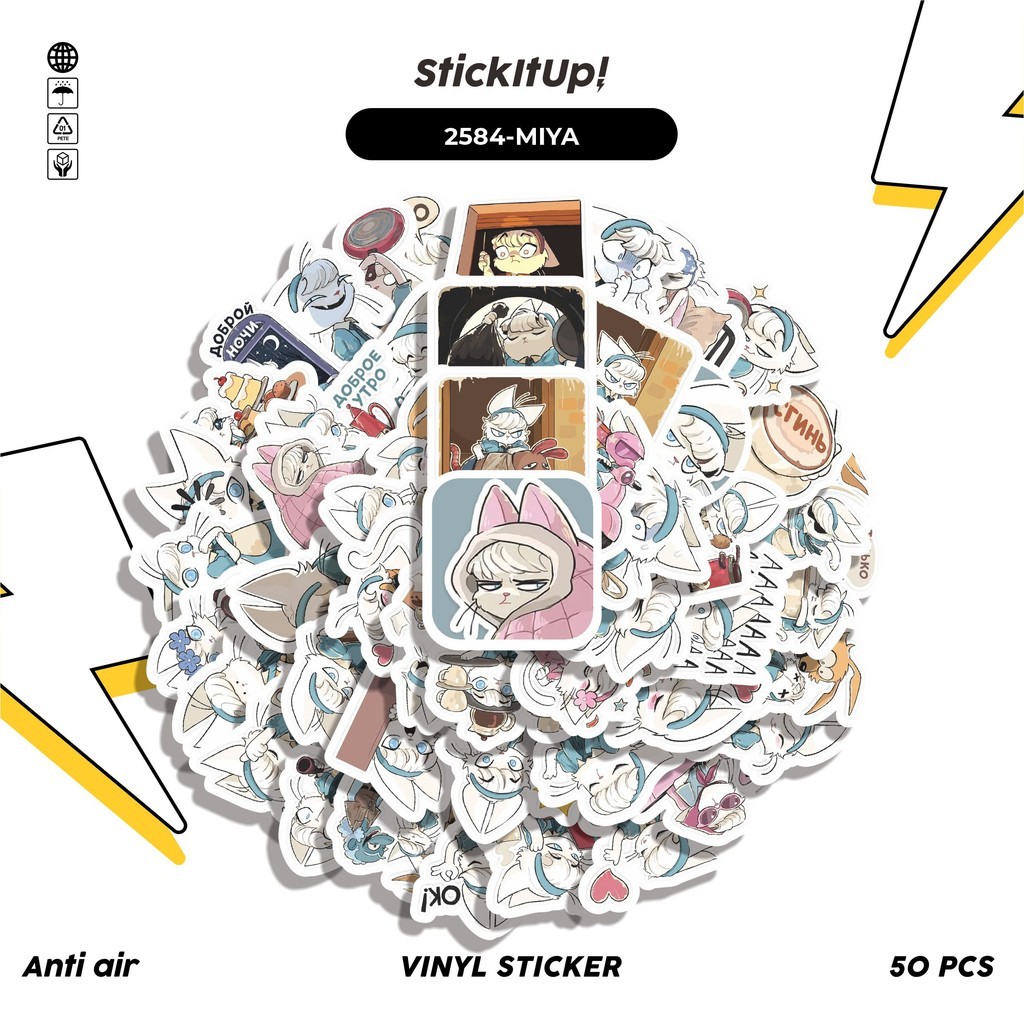 Jual COD 50 Pcs Stiker Pack FUNNY CHARACTER MIYA THE KITTY CAT Lucu ...