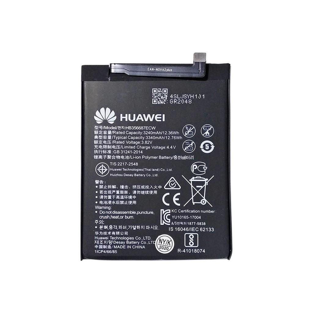 Jual BATERAI HUAWEI NOVA 2i HB356687ECW | Shopee Indonesia