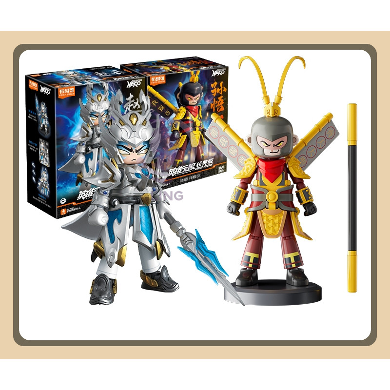 Jual LNG- Mainan Blokees Hero Infinity Armor Version Action Figure ...