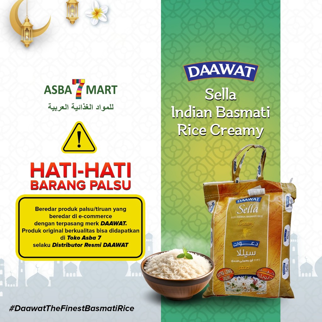 Jual DAAWAT SELLA 1121 CREAMY BASMATI 5KG | Shopee Indonesia