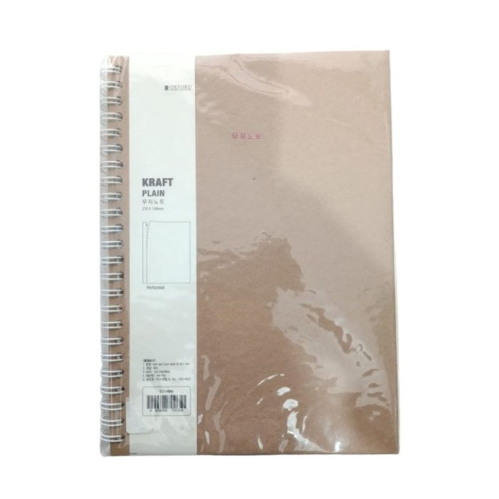 Jual KRAFT BOOK OXFORD HARD COVER SPIRAL A5 80 LEMBAR / NOTEBOOK CRAFT ...