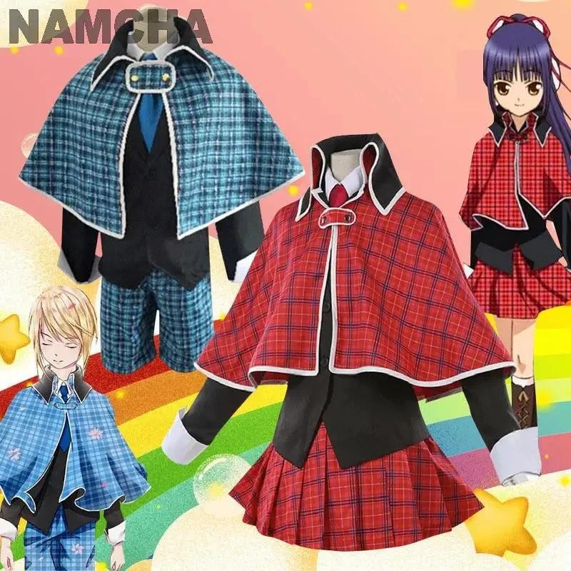 Jual Anime Shugo Chara cosplay costume for women men Amu Hinamori ...