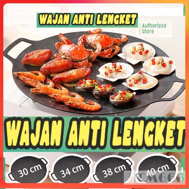 Jual Wajan Konduksi/Wajan GRILL BBQ Anti Lengket / Wajan Serbaguna Anti ...