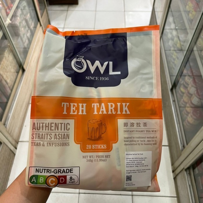 Jual Owl Teh Tarik Instan Singapore / Owl Instant Foamy Tea Mix 20 ...