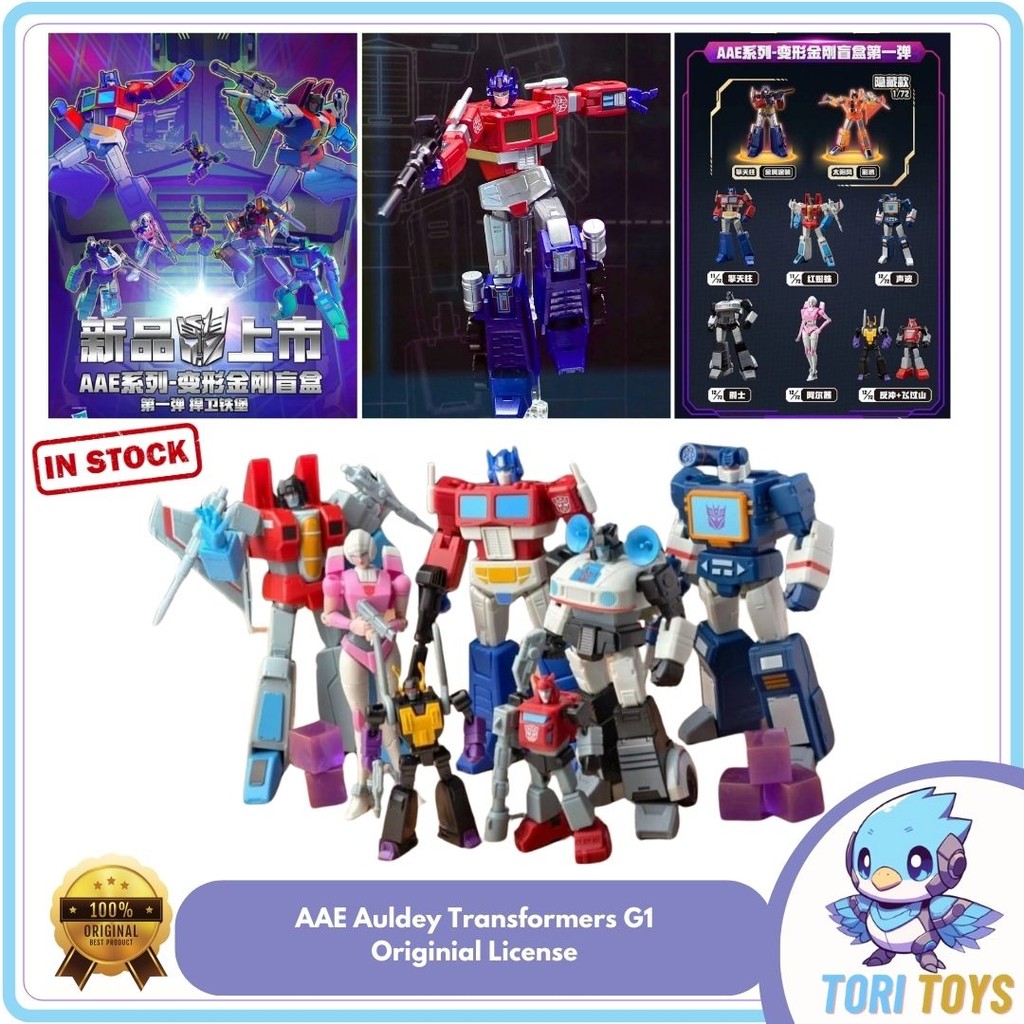 Jual Alpha Action Elite AAE Auldey Transformers G1 Originial License ...
