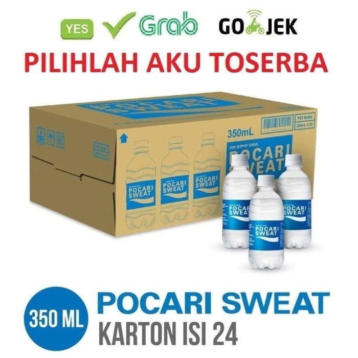 Jual POCARI SWEAT PET 350 ml - (1 KARTON ISI 24 BOTOL) | Shopee Indonesia