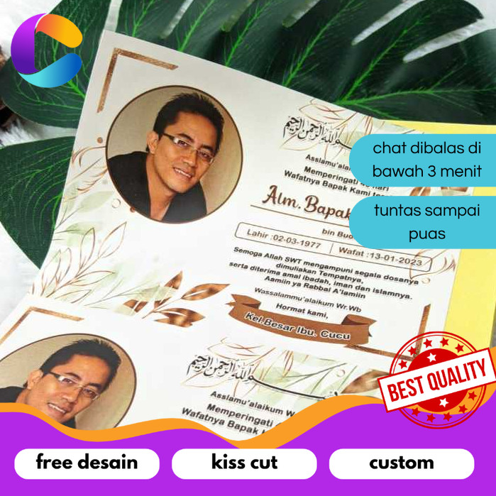 Jual Cetak INC Cetak Sticker Label Tahlil Stiker Dus Box Makanan ...