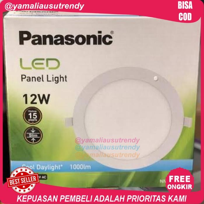 Jual Lampu Downlight Led Panel 12 watt Panasonic inbow | Shopee Indonesia