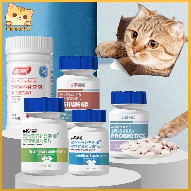 Jual Pet Vitamin Kucing Suplemen Kucing Tablet Vitamin Kucing/probiotik ...