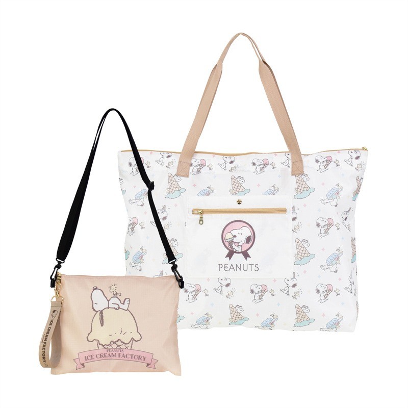 Jual Snoopy Ice Cream Factory Bag | Tas Ice cream snoopy | Shopee Indonesia