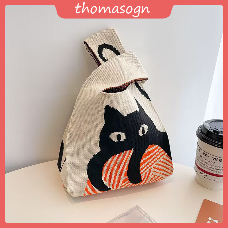 Jual Tote Bag/ Tas Wanita Style Korea/ Knitted Tas Belanja Rajut/ Tote ...