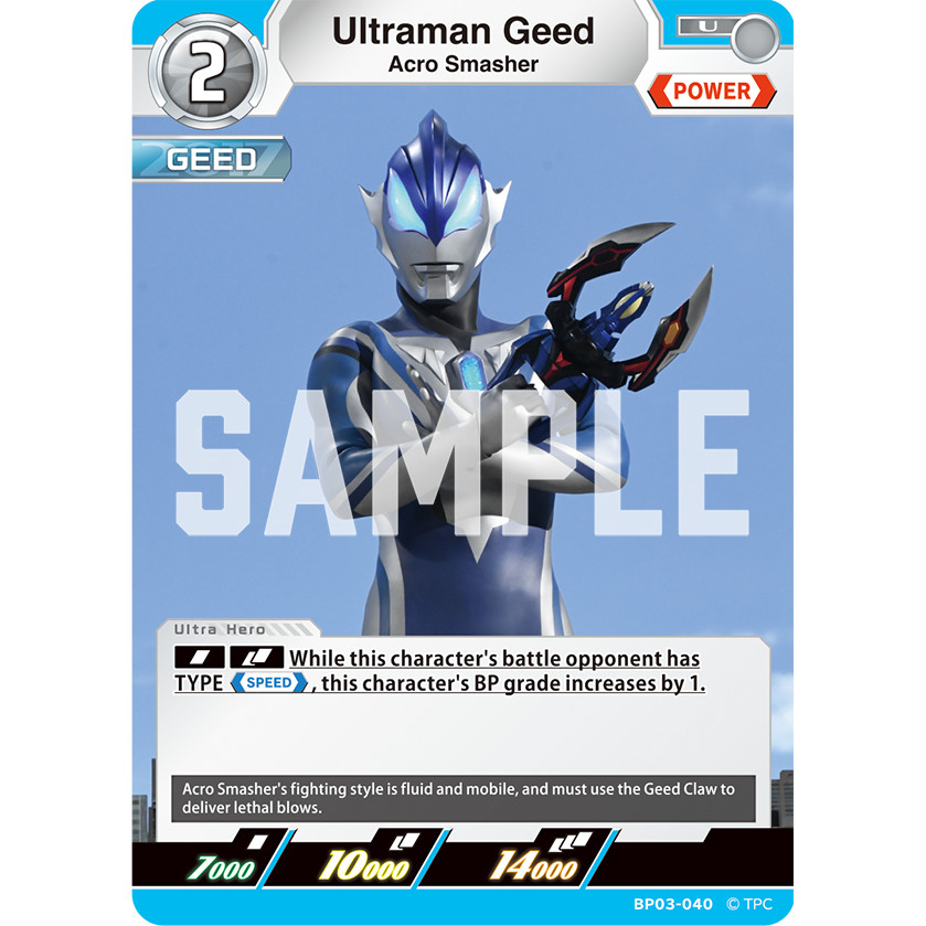Jual Ultraman Card Game Ultraman Geed, Acro Smasher BP03-040 U | Shopee Indonesia