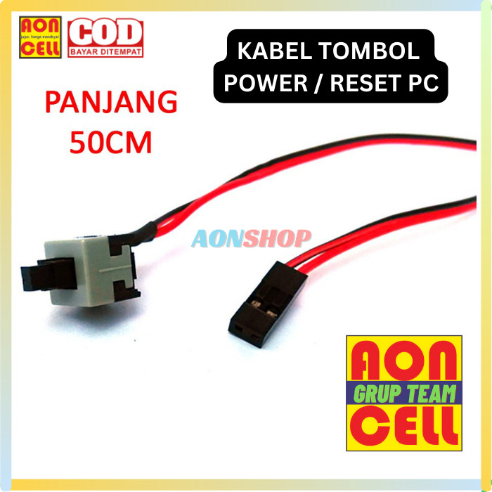 Jual [AS] KABEL TOMBOL POWER ATAU RESET SWITCH FRONT PANEL KOMPUTER PC ...