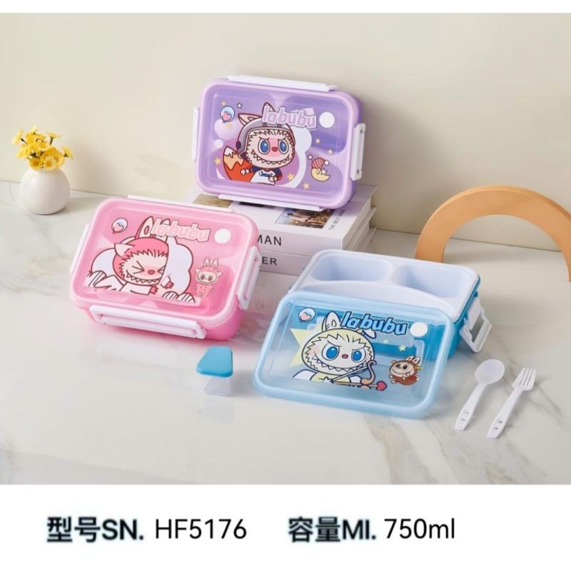 Jual Lunch Box Anak 750ml motif labubu/labubu kotak makanan anak ...