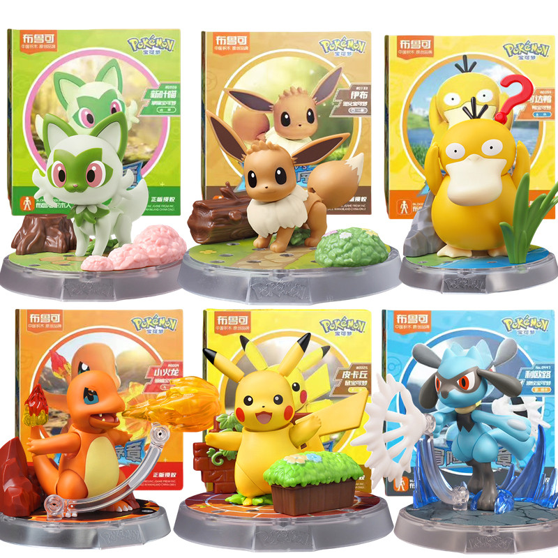 Jual BLOKEES Original POKEMON Building Blocks Pikachu Charmander ...
