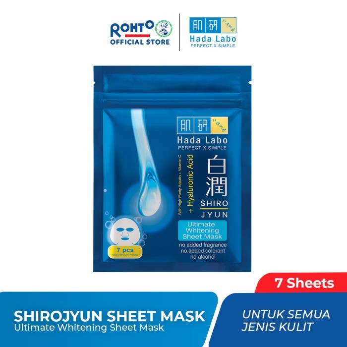 Jual Hada Labo Shirojyun Ultimate Whitening Sheet Mask | Shopee Indonesia