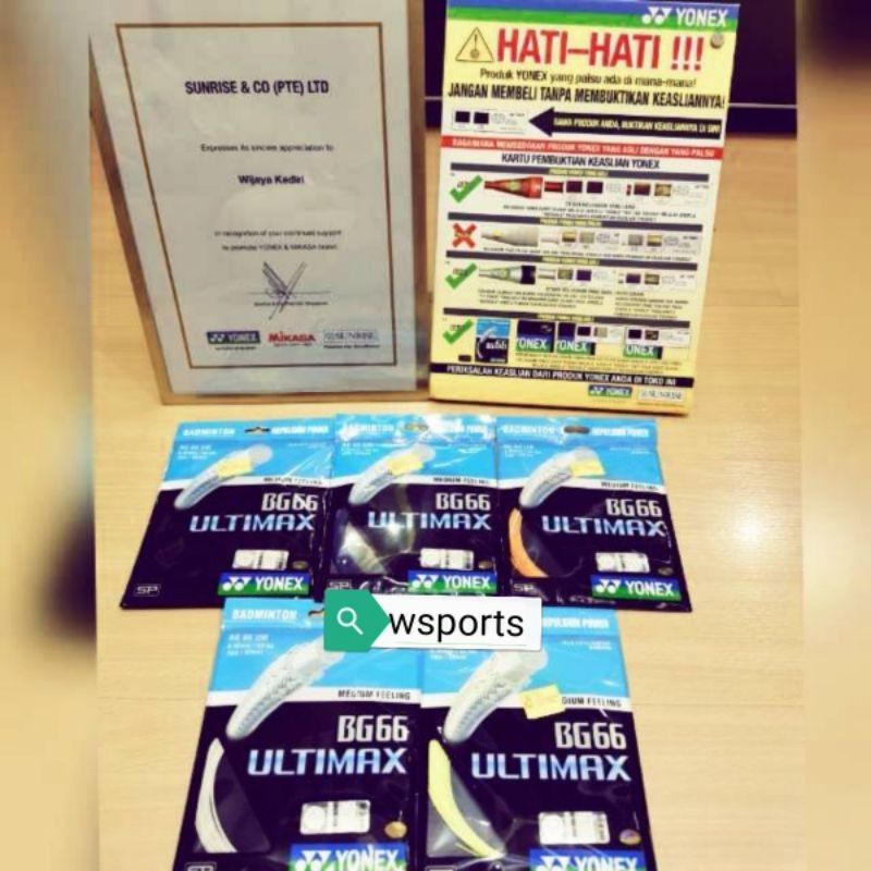 Jual TR34 ORIGINAL Senar Badminton BG 66 BG66 ULTIMAX | Shopee Indonesia