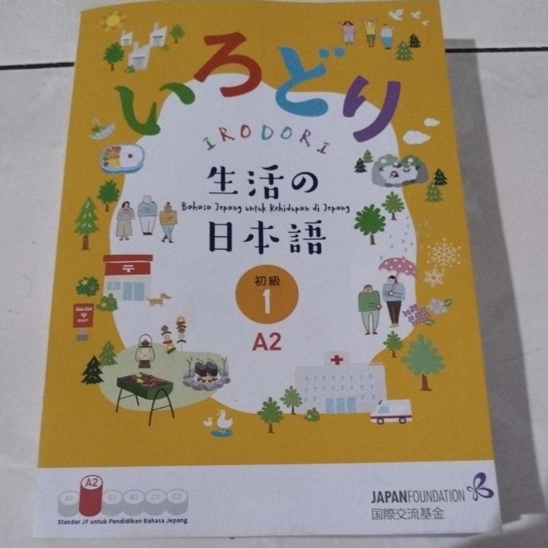Jual Buku IRODORI (BAHASA JEPANG UNTUK KEHIDUPAN DIJEPANG) 1. A2 | Shopee Indonesia
