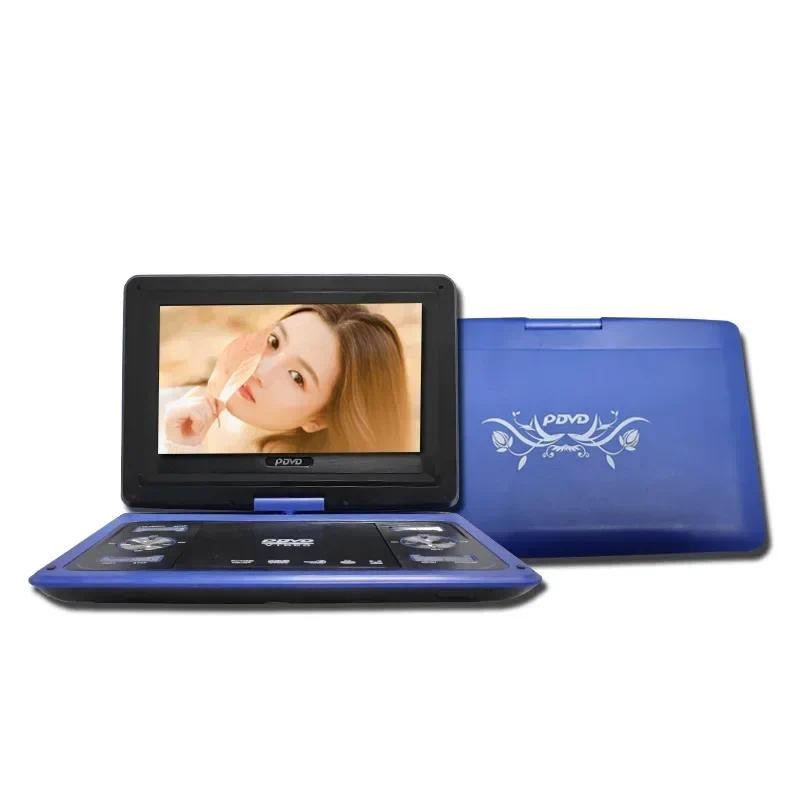 Jual 13.9 Inch Slim Portable DVD VCD Player with Screen Supports USB ...