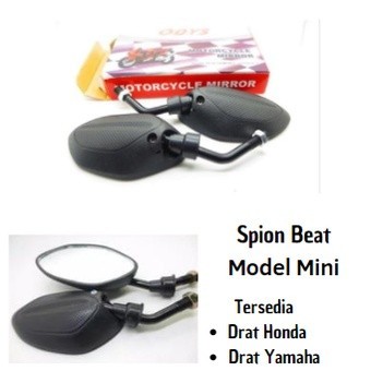 Jual Spion Beat Spion Model Beat Mini Drat Honda & Yamaha | Shopee ...