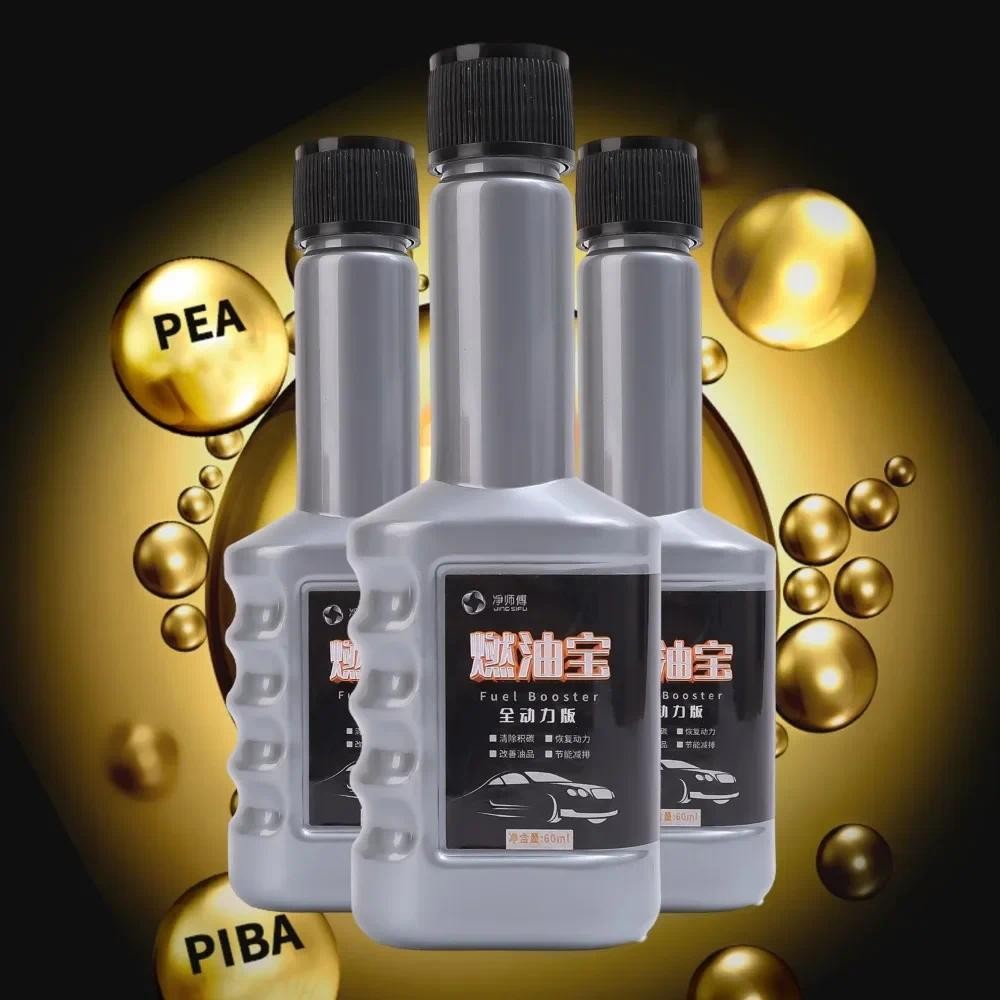 Jual Fuel Treasure Car Gasoline Additive Auto Engine Carbon Removal Oil ...