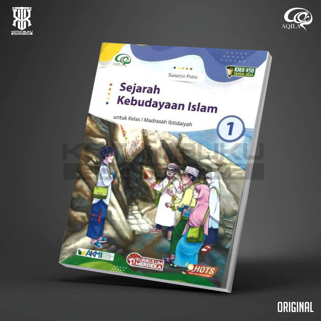 Jual Buku SKI Kelas 1 2 3 4 5 6 MI Kurikulum Merdeka / SKI MI / Madrasah Ibtidaiyah / Tiga ...