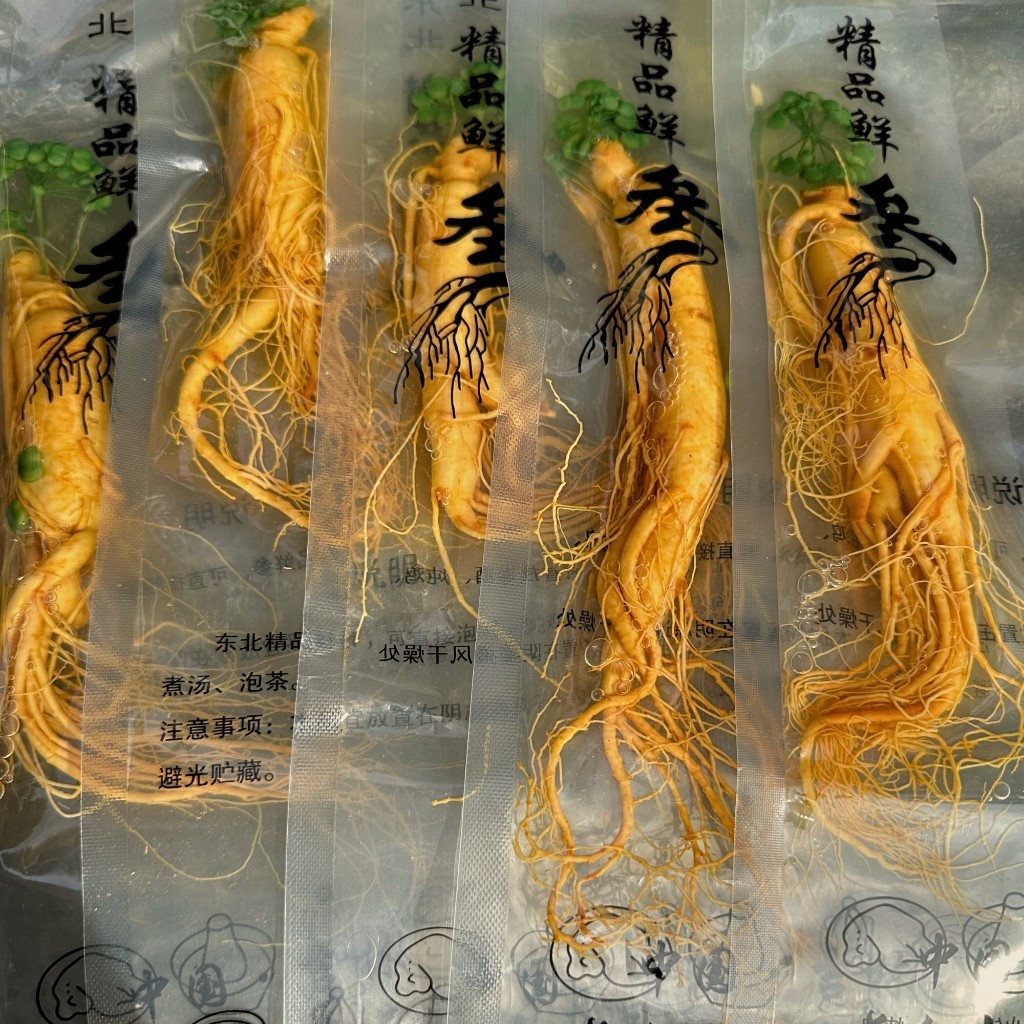 Jual Ginseng Merah Asli Korea 100gram Kemasan Vakum | Shopee Indonesia