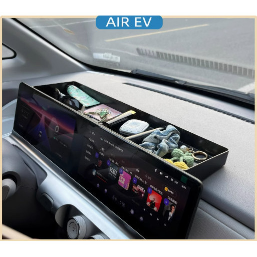 Jual Storage Box Dashboard Wuling Air Ev LR | Shopee Indonesia