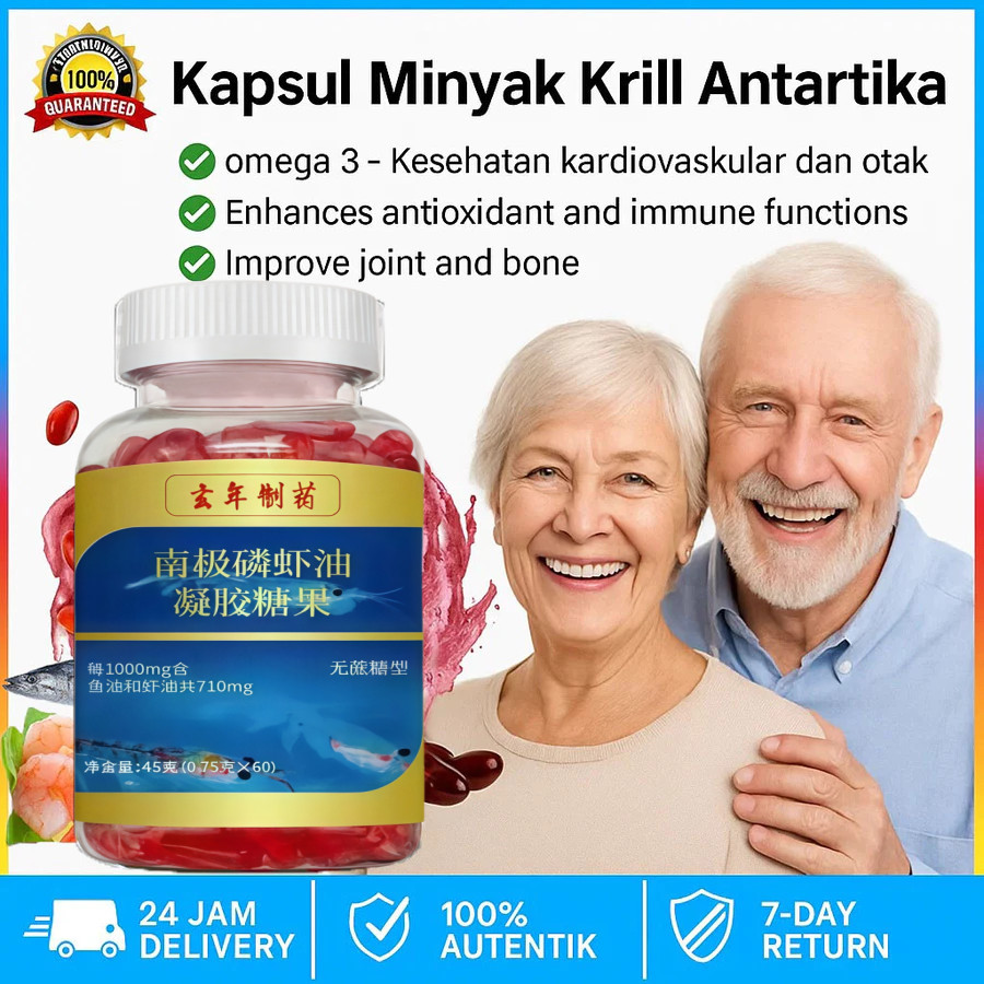 Jual 【𝐎𝐑𝐈𝐆𝐈𝐍𝐀𝐋】Antarctic Krill Oil 60 Capsules Astaxanthin Capsules Vascular Protection Krill ...
