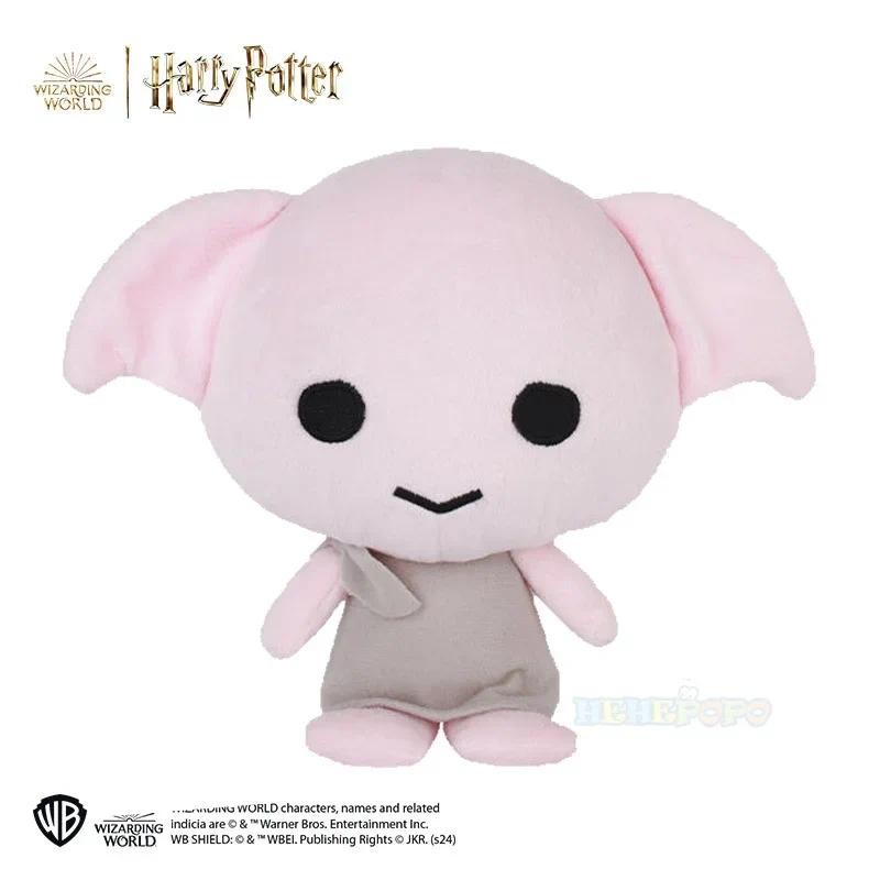 Jual Original New Harry Potter Character 18cm Dobby The Elf. Plush Doll ...