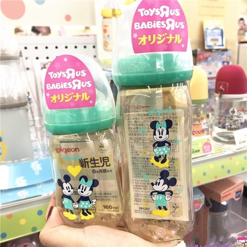 Jual Pigeon Disney 160ml 240ml Botol Susu PPSU Wide Neck Mickey Minnie Pooh Snoopy | Shopee ...