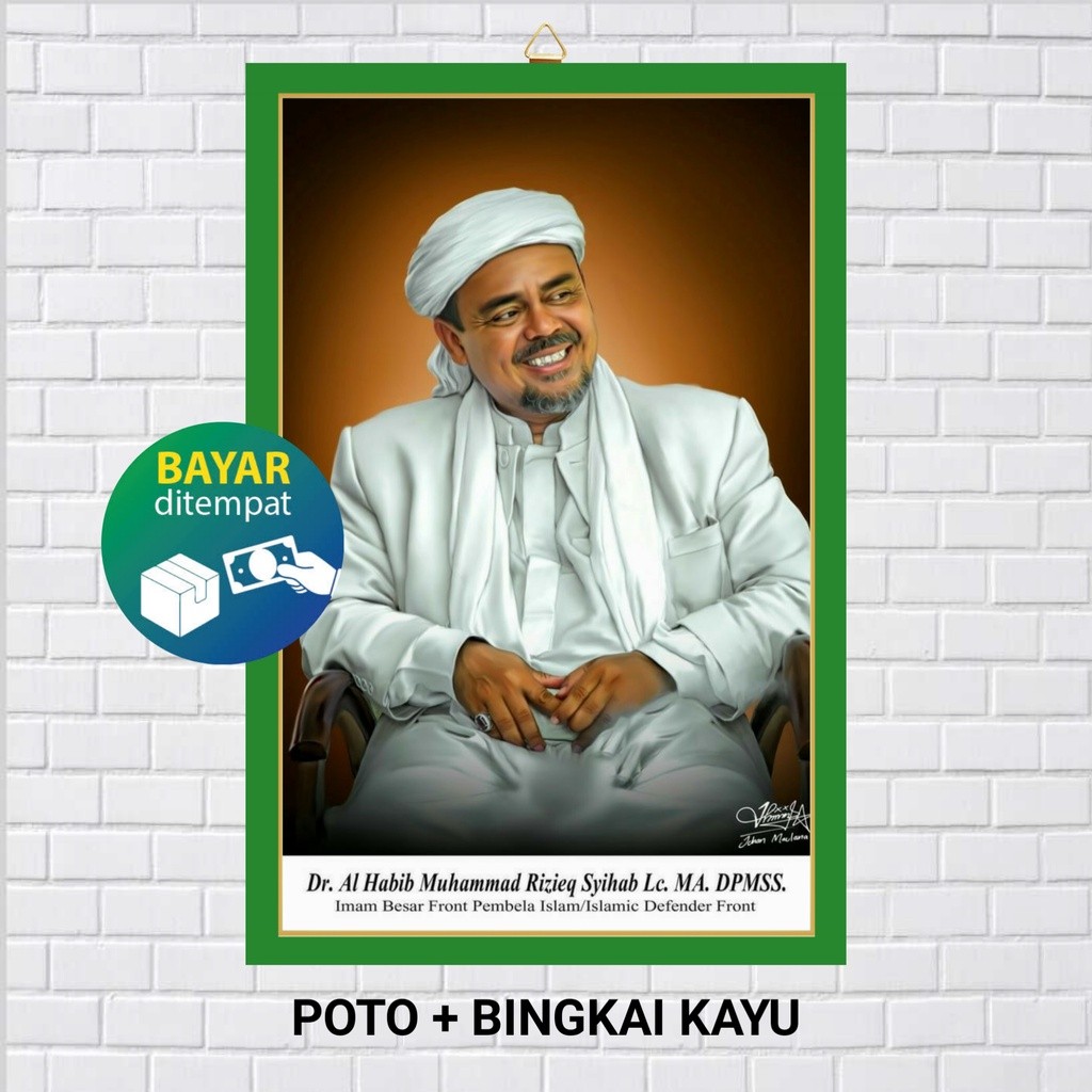 Jual BINGKAI FOTO HABIB RIZIEQ SYIHAB / HABIB RI ZIEQ SYIHAB ...
