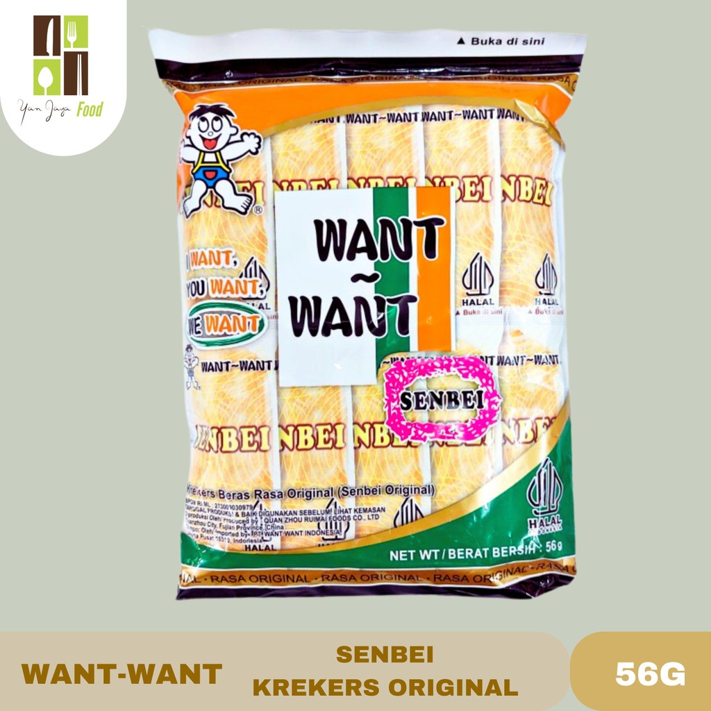 Jual Want Want Senbei Original / Kreker Kue Beras / Rice Crackers ...