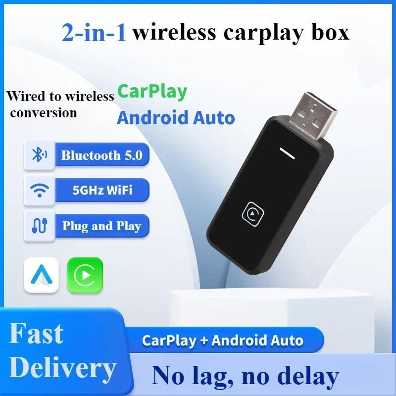 Jual Mini CarPlay Android Auto Car Radio Multimedia Video Player ...