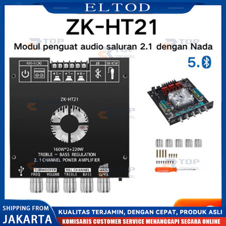 Jual [COD]ZK-HT21 Bluetooth digital power amplifier amplifier 2.1 channel TDA7498E subwoofer ...