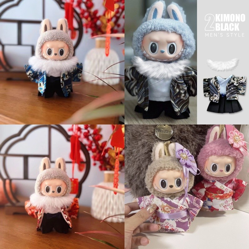 Jual READY【17CM】 POP ~ MART LABUBU MACARON Labubu BONEKA BAJUNYA kimono ...