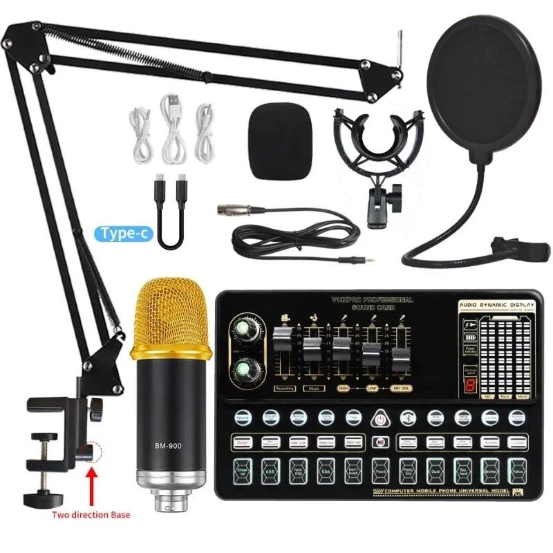 Jual Computer Mobile Phone Live Steam Audio Studio Vocal Recording ...