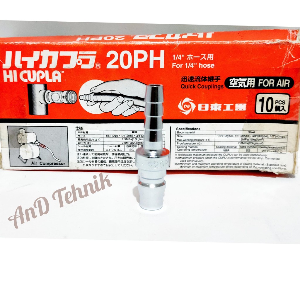 Jual Quick Coupler Nitto Kohki 20PH / Kopler Angin Nitto PH20 Made In Japan | Shopee Indonesia