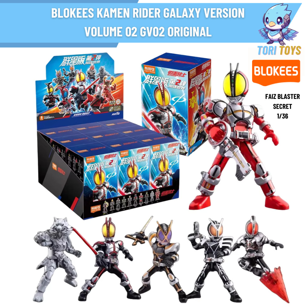 Jual Blokees Kamen Rider Galaxy Version 02 GV02 Original Faiz Drive ...