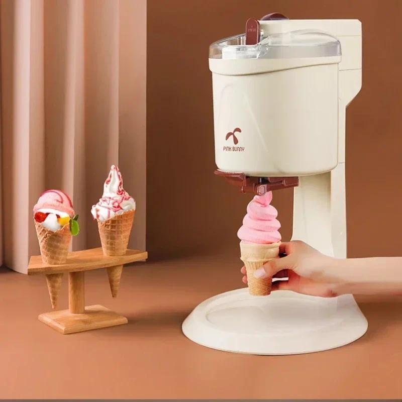 Jual Household Cone 220V Ice Cream Machine Small Mini Automatic Ice ...