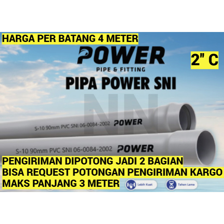Jual PIPA PVC POWER ABU 2'' DIM INCH C 1 BATANG 4METER PARALON PRALON ...