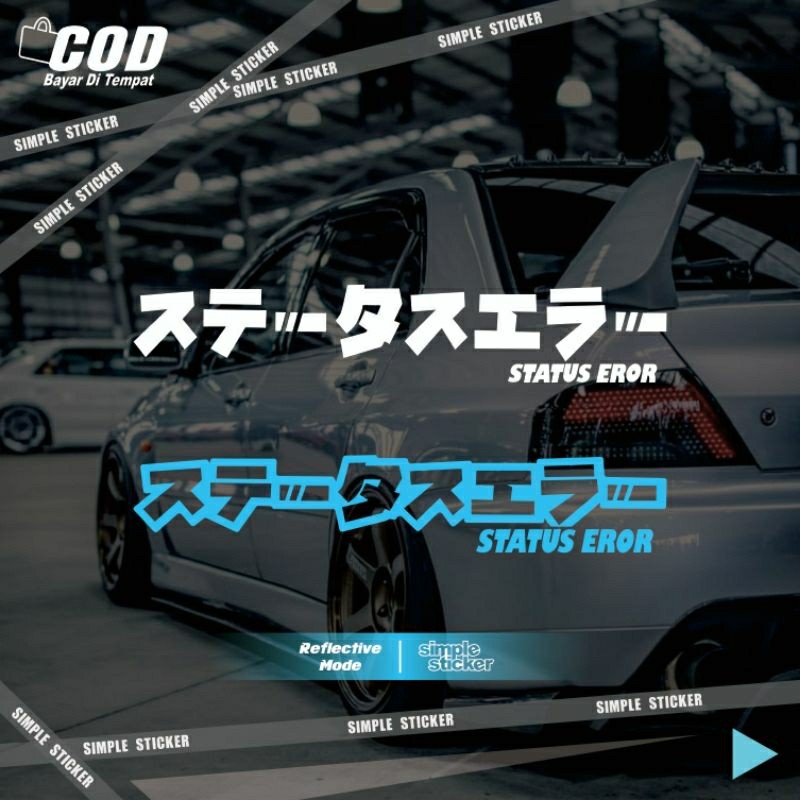 Jual Sticker Status Eror Jepang | Stiker Status Eror Kanji | Sticker ...