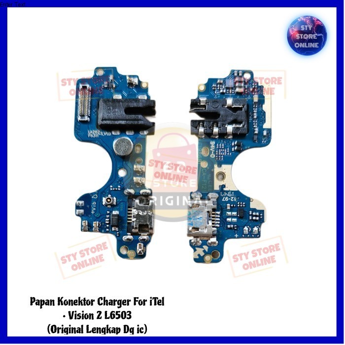 Jual Flexible Konektor Charger / Papan Con Cas For hp iTel Vision 2 ...