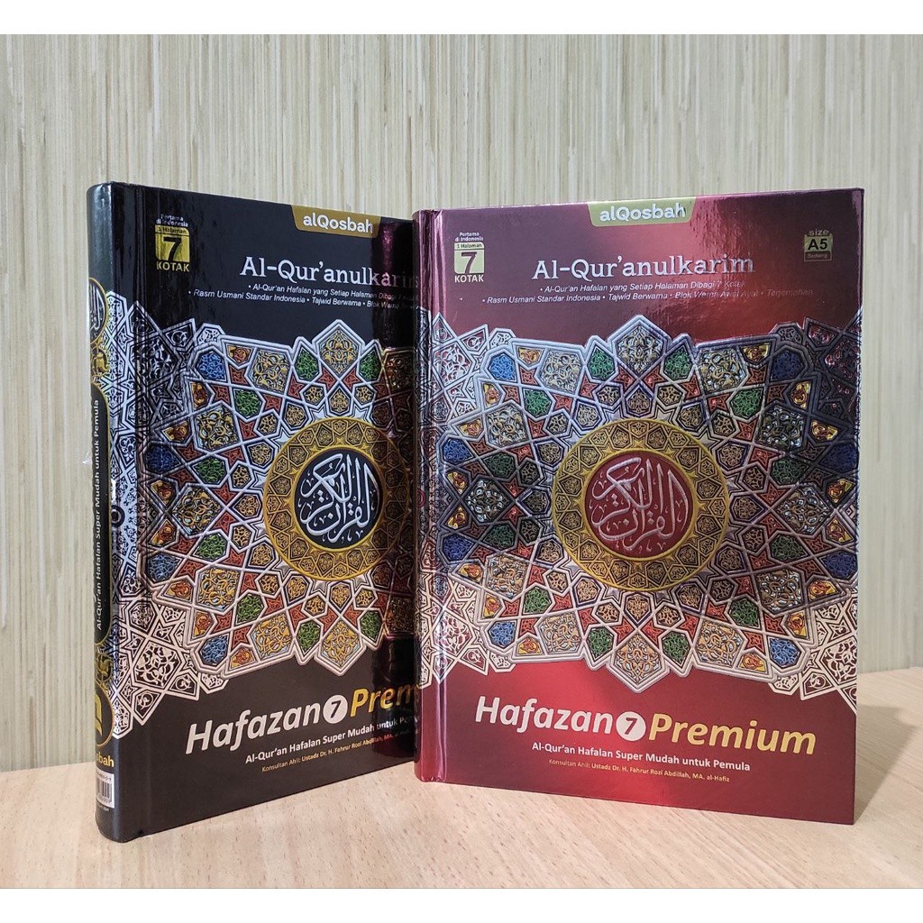 Jual Al Quran Hafazan 7 Al Quran Hafalan Super Mudah Cover Metalizing - Alqosbah | Shopee Indonesia